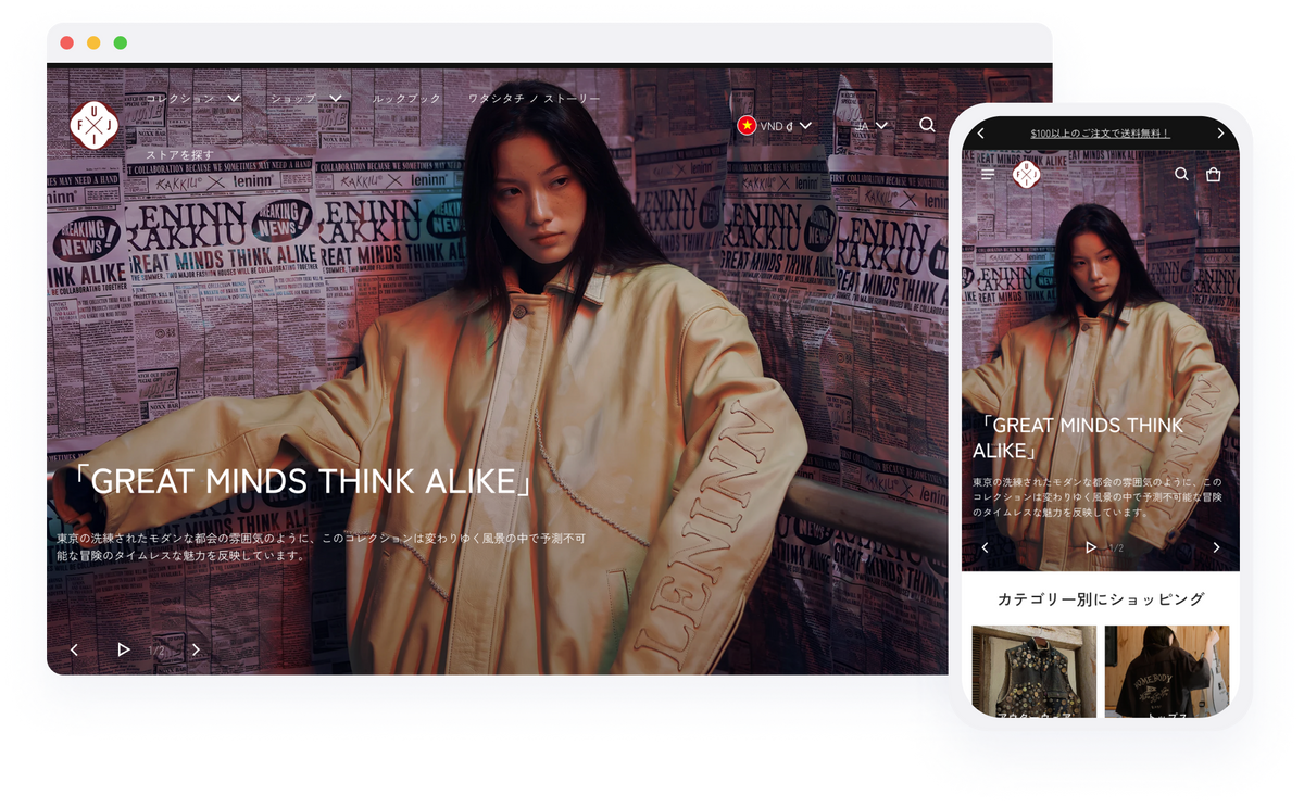 Blum 🚀 Try The Best Shopify Theme For Fashion Store – SalesHunterThemes